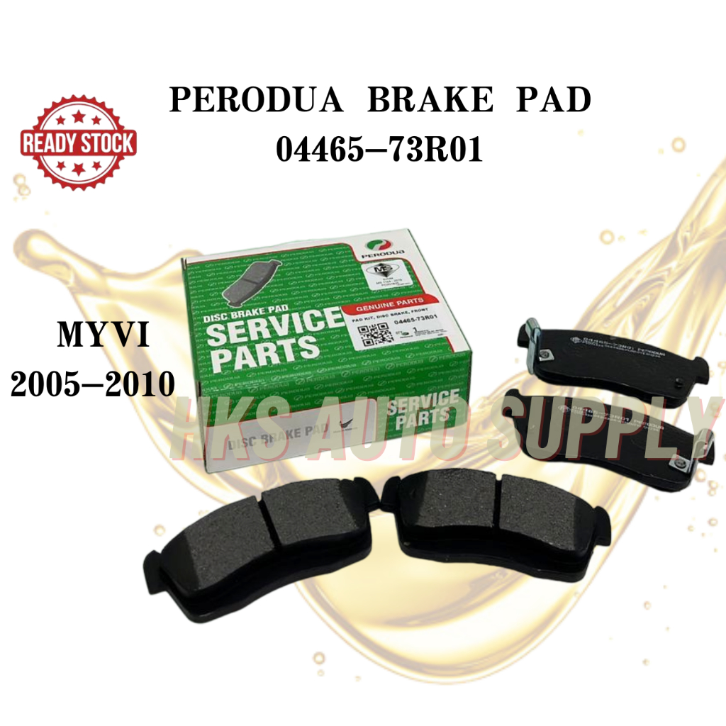 ORIGINAL Genuine Perodua Disc Brake Pad Front Depan - Perodua Myvi Old ...