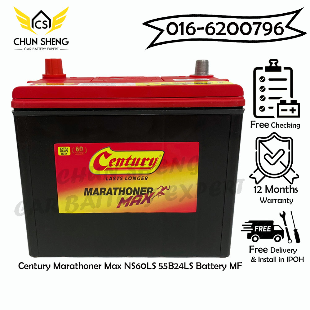 Century Marathoner Max 55B24LS Car Battery NS60LS MF for Proton Waja Saga Toyota Altis Vios ...