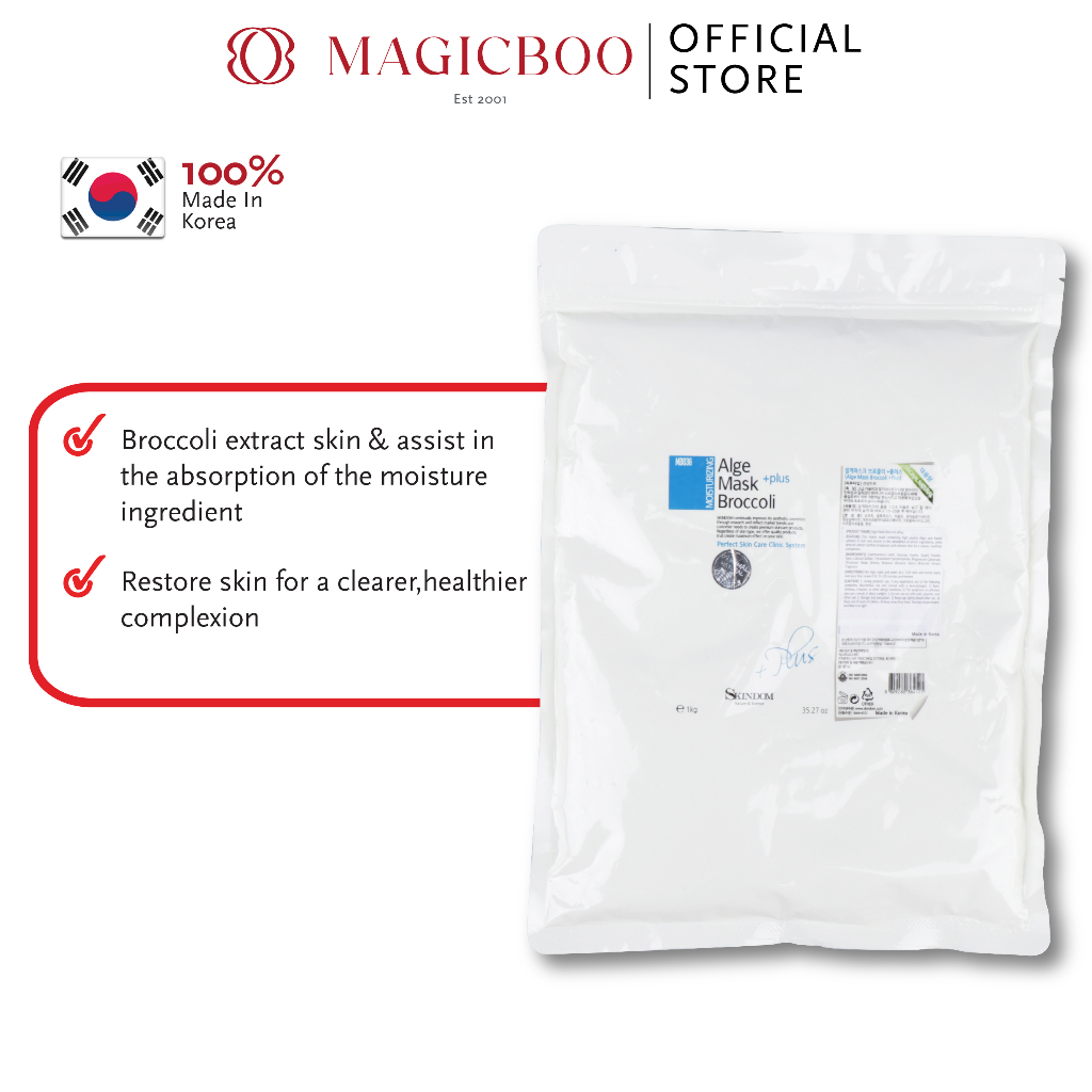 Magicboo Skindom Alge Mask + Plus Broccoli 1kg | Shopee Malaysia