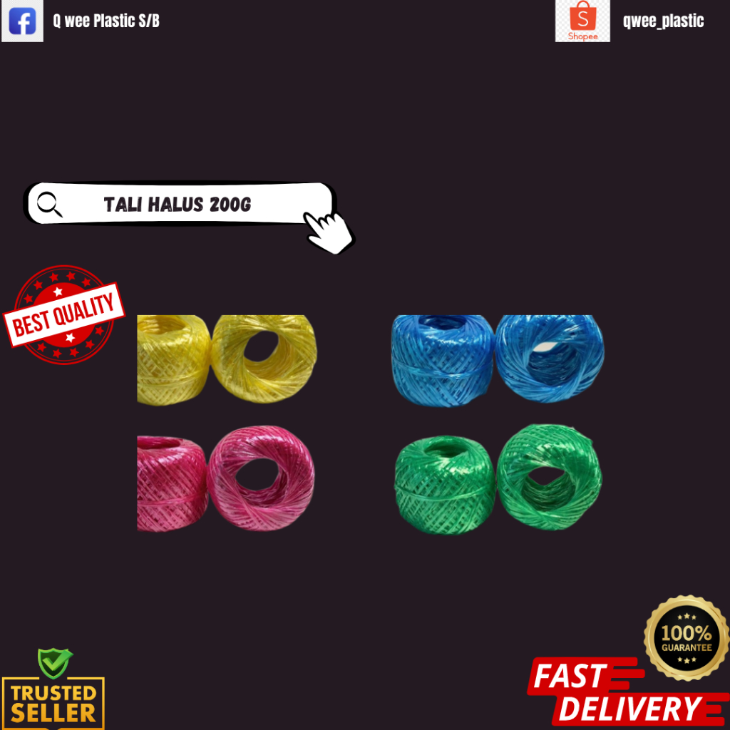 TALI HALUS 200G PELBAGAI COLOUR / VARIOUS COLOUR ROPE | Shopee Malaysia