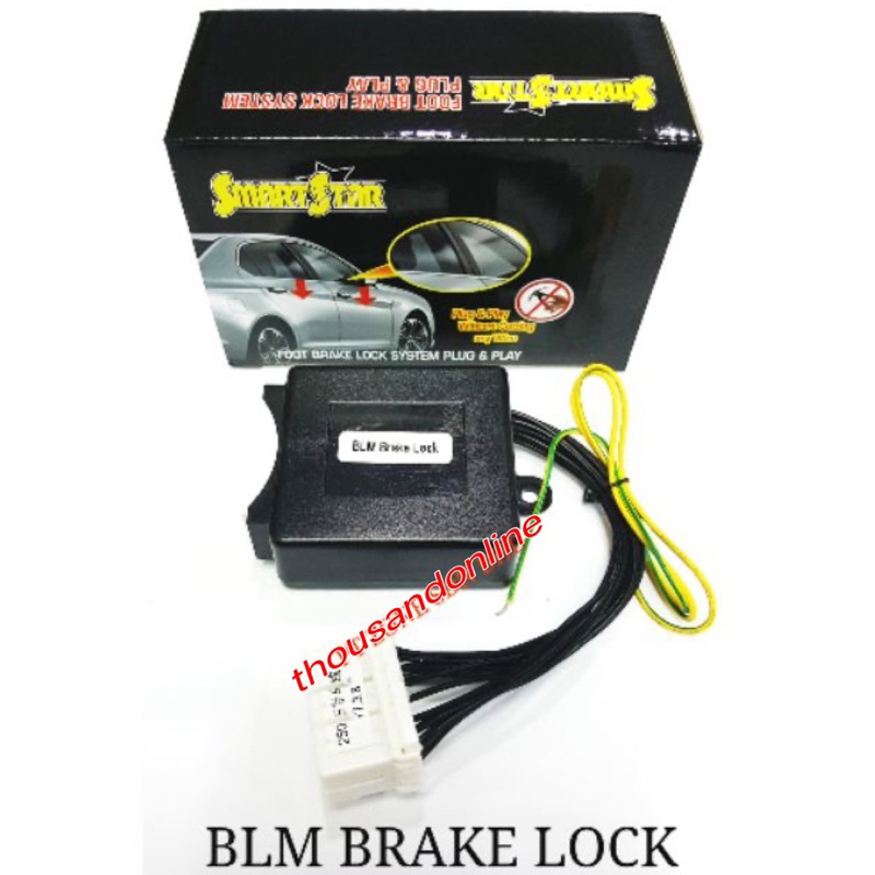 PROTON BLM, FL, FLX & PERSONA OLD BRAKE LOCK SYSTEM | Shopee Malaysia