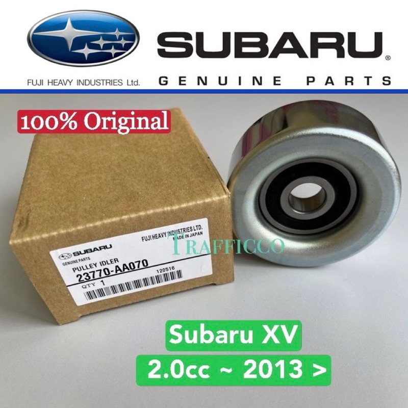Original Subaru Xv 2.0 GP7 Forester SJ5 BRZ Fan Belt Idler Pulley 23770 ...