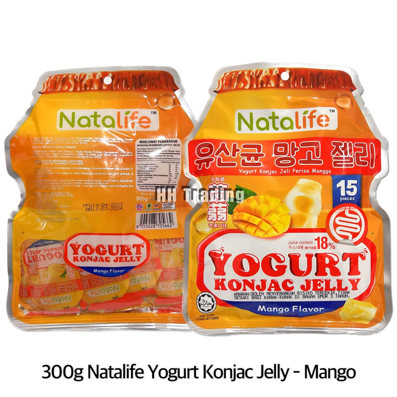 300g NATALIFE YOGURT KONJAC JELLY [ORIGINAL / GRAPE / APPLE / MANGO] | Shopee Malaysia