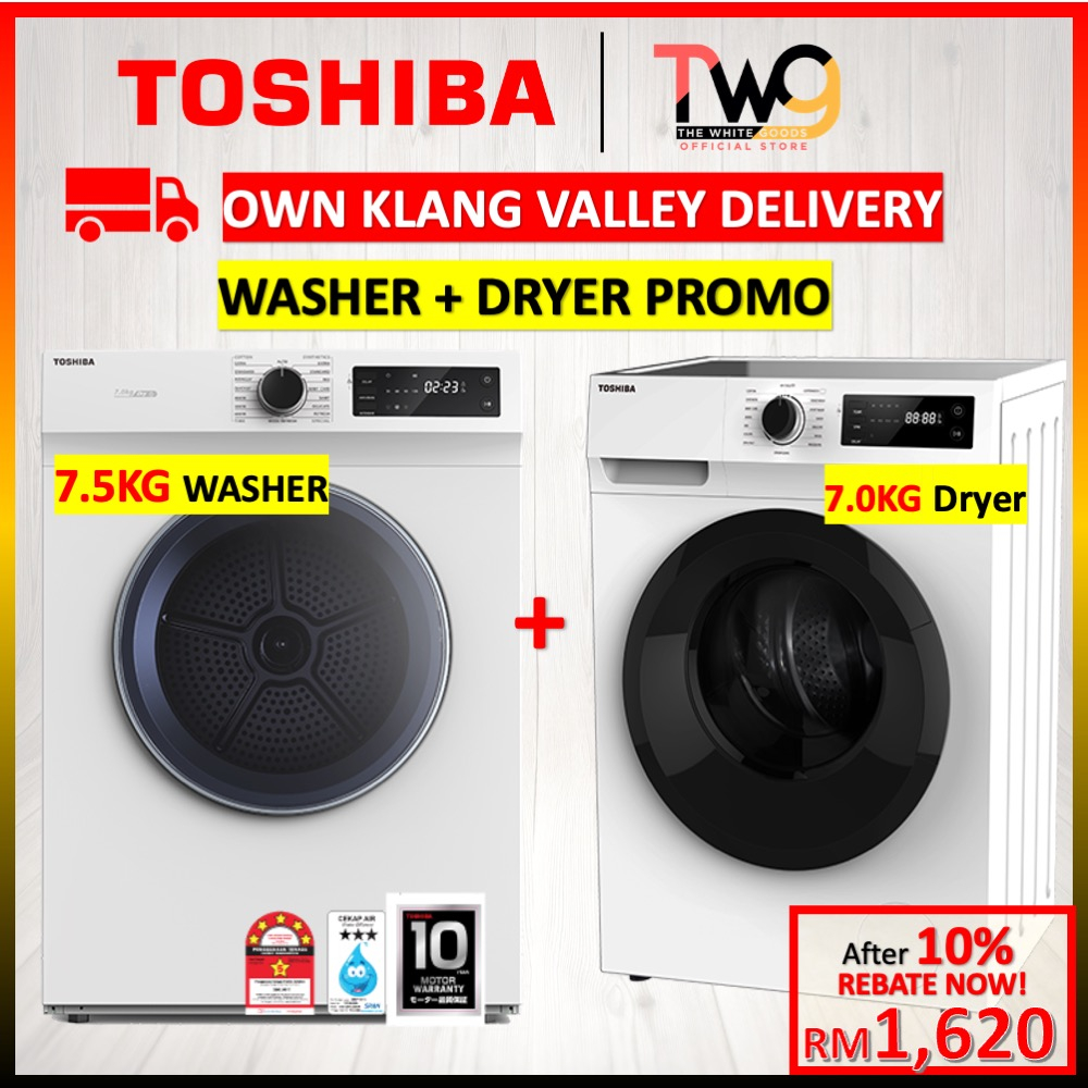 [Express Delivery] COMBO Toshiba 7.5KG Front Loading Washer and 7KG Dryer Package Bundle TD ...