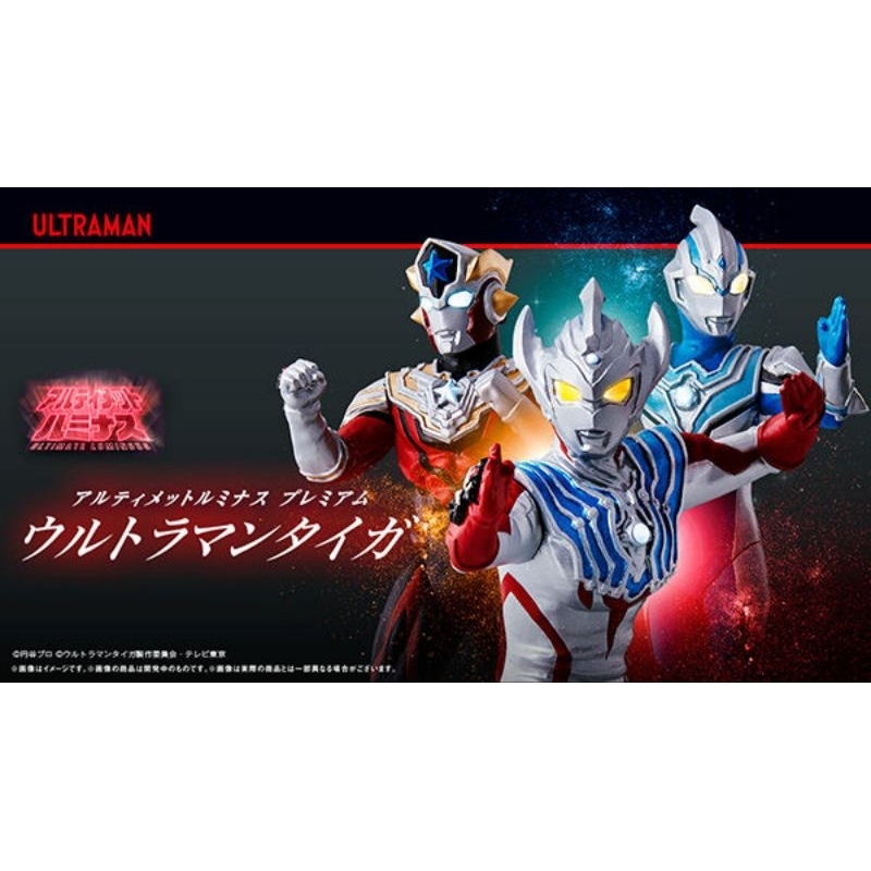 P.Bandai Ultimate Luminous Tri Squad Ultraman Taiga Ultraman Titas ...