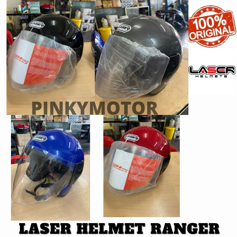 LASER HELMET RANGER WITH VISOR LTD LASER XDOT YAMAHA HONDA BENELLI SYM ...