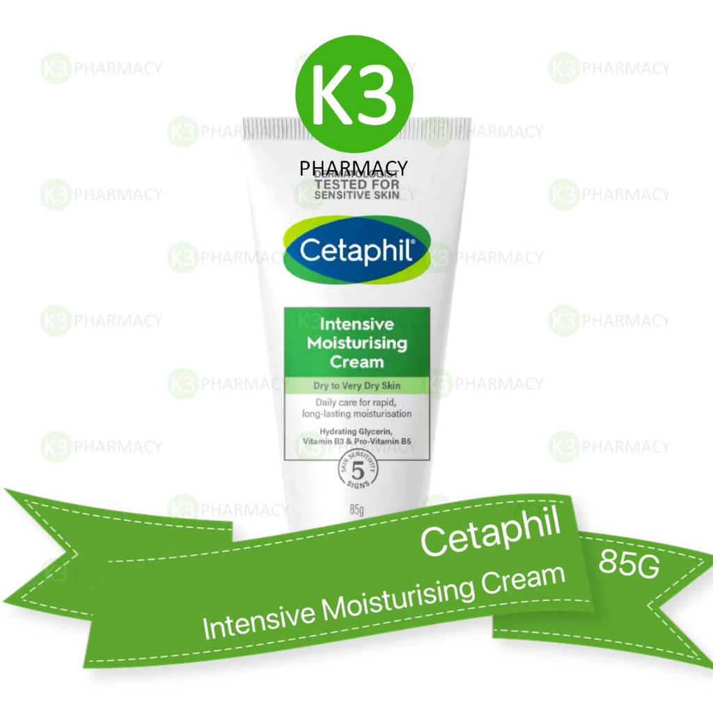 Cetaphil Intensive Moisturising Cream (85G) | Shopee Malaysia