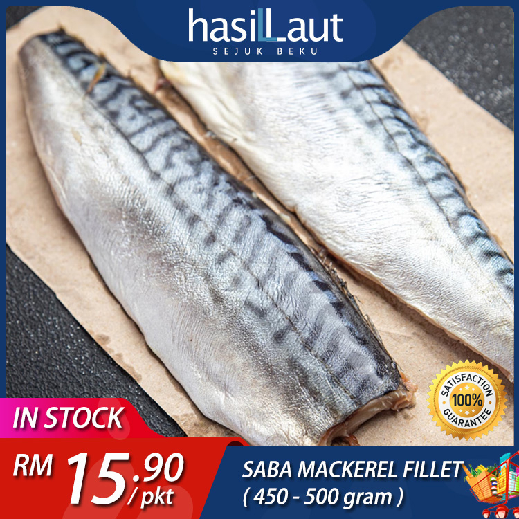 【READY STOCK】SABA MACKEREL FILLET 450-500GRAM± | Shopee Malaysia