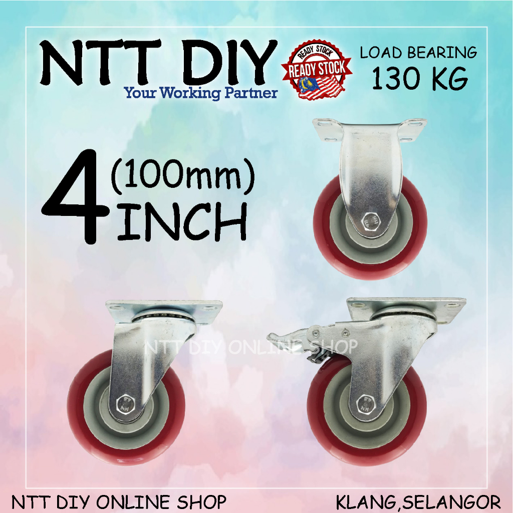 NTT DIY 4 Inch (100mm) Medium Duty Maroon PU Swivel/Rigid/Brake Castor ...