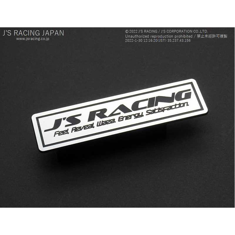 🔰 J’S Racing Logo Emblem Plate JS-EMB-PL 💯 Original Japan Js Racing ...