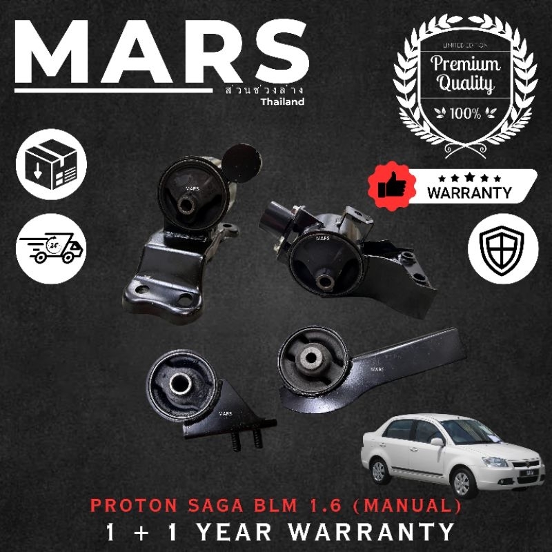 Proton Saga BLM 1.6 Taxi Spec MANUAL Engine Mounting Kit Set [1+1 Year ...