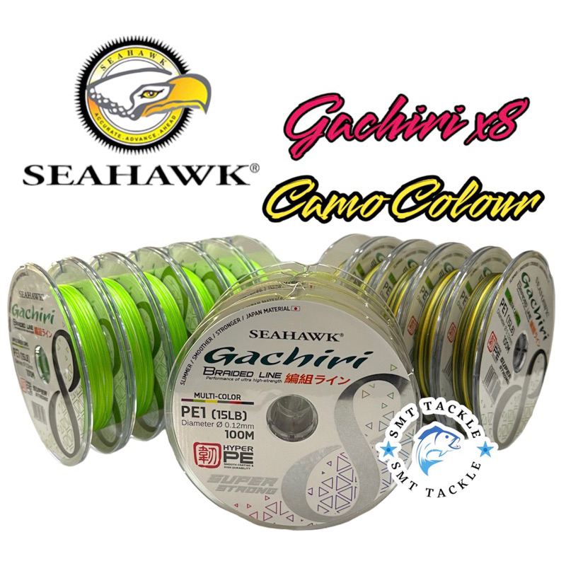 **2023 NEW CAMO COLOR SEAHAWK GACHIRI X8 100M BRAIDED LINE | Shopee Malaysia