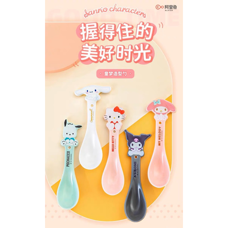 Sanrio Hello Kitty Ceramic Spoon Melody Spoon Kuromi Spoon Cinnamoroll ...