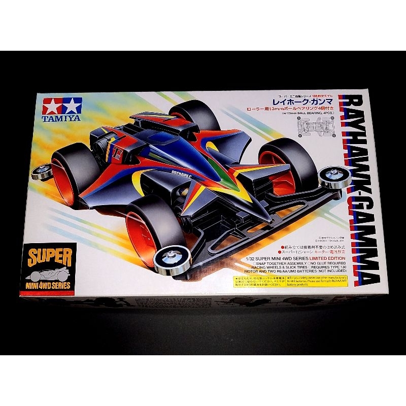 Tamiya Mini 4wd 94923 Rayhawk Gamma Super series Limited Edition ...