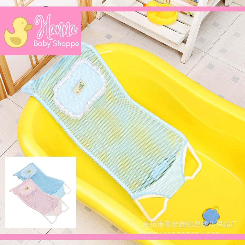 Children's Bathing Baby Bathtub Shower Rack Bath Net With Bracket For ...