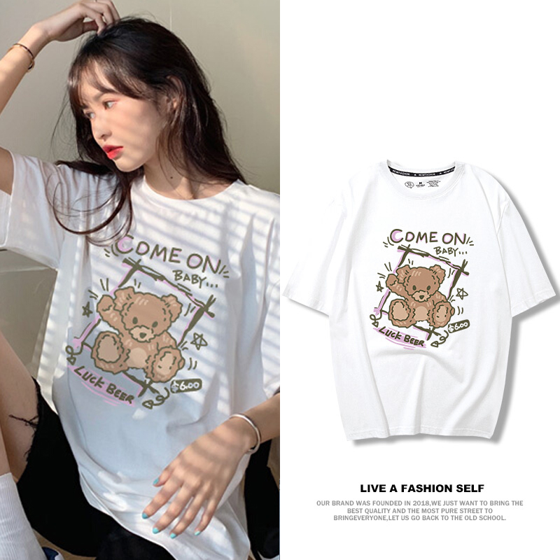 Oversize T-shirt Korean Style clothes Loose Half-Sleeve Unisex Baju ...