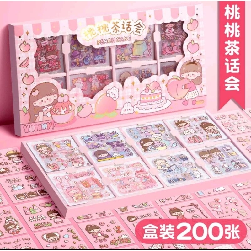 200 pcs Happy Day Cute Stickers Box PVC Waterproof Stickers Gift Box ...