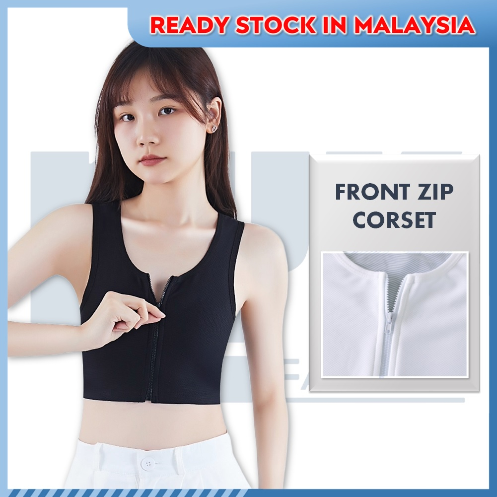 Women Ice Silk Front Zipper Short Chest Binder Corset Vest Bandage Zip ...