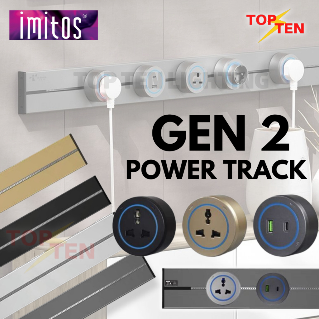 Imitos Power Track G2 Socket Switch 32A Power Line 13A Universal USB ...