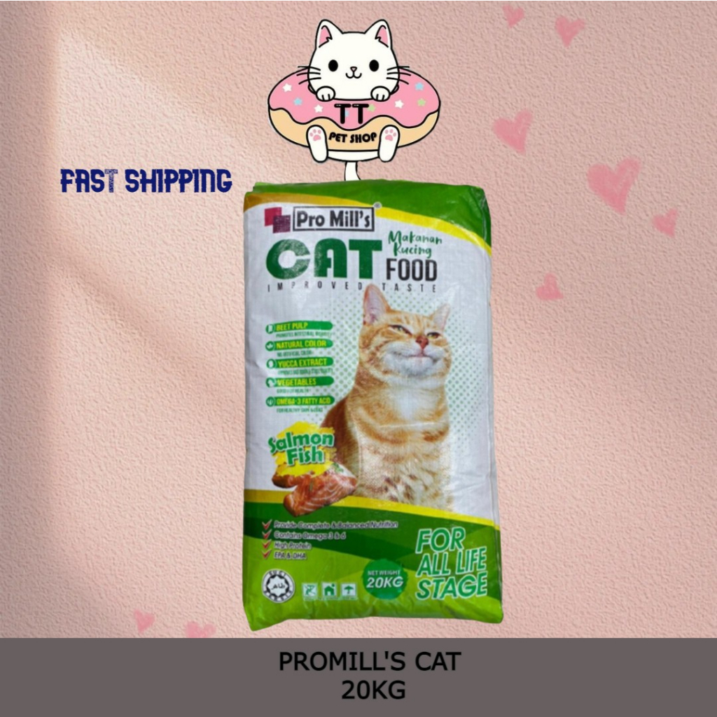ProMill's Cat Food 20KG NEW Packaging and Formula - Original Colour No ...