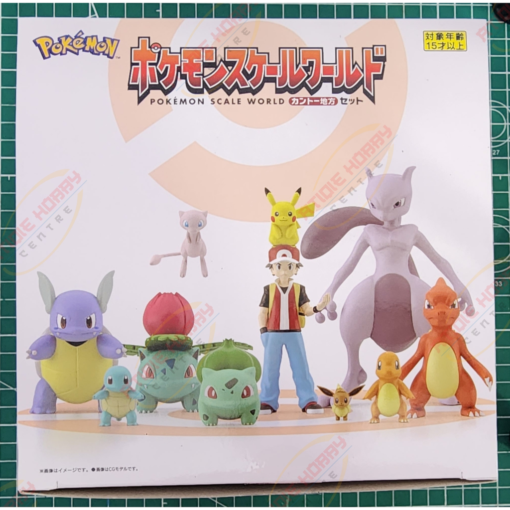 [Ready Stock] Bandai Pokemon Scale World (Kanto Region) | Shopee Malaysia