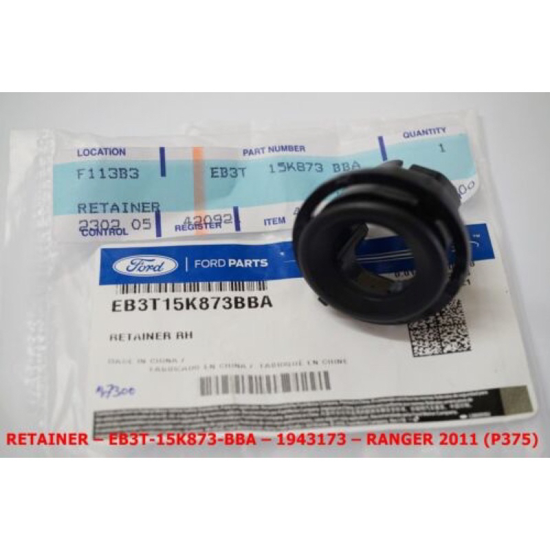 Ford Ranger T7 Front Rear parking sensor cover parking sensor ring ...