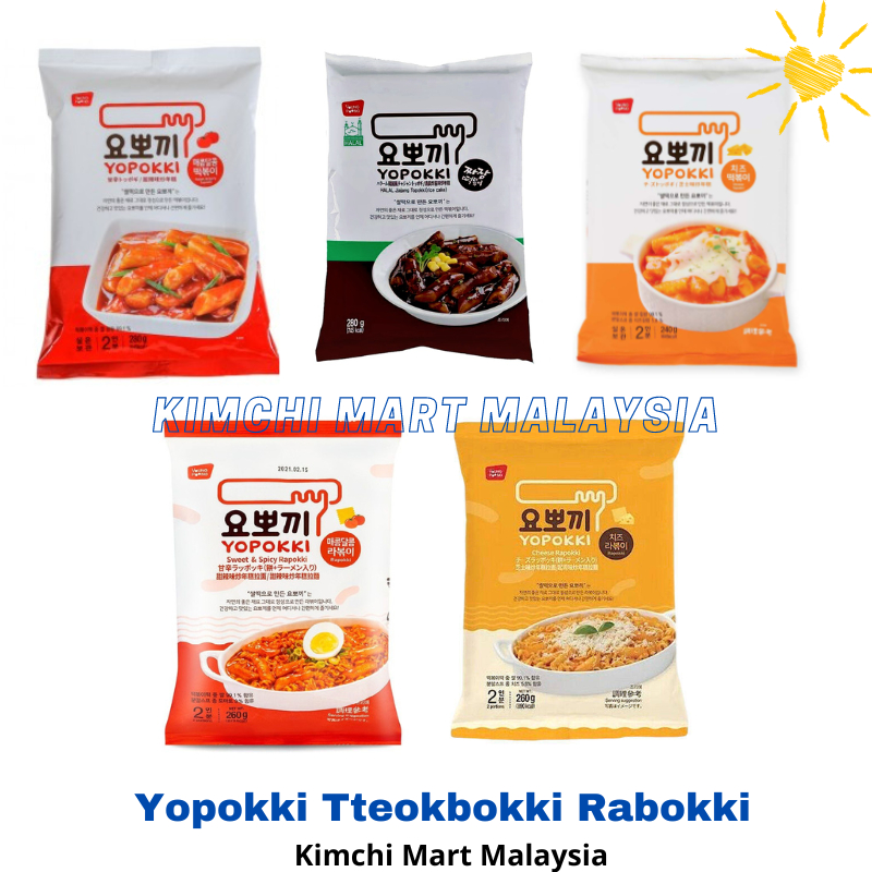 BUY4FREE1 Yopokki Rapokki Korea Rice Cake TOPOKKI Tteokbokki (ORI HALAL ...