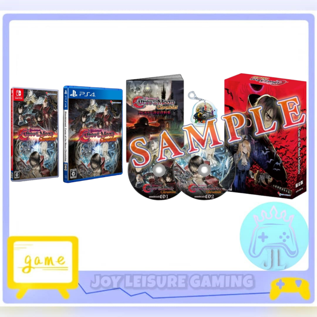 Nintendo Switch/PS4 Bloodstained: Curse of the Moon Chronicles 血咒之城：月之詛咒 編年史 | JP-Eng 日版英文 ...