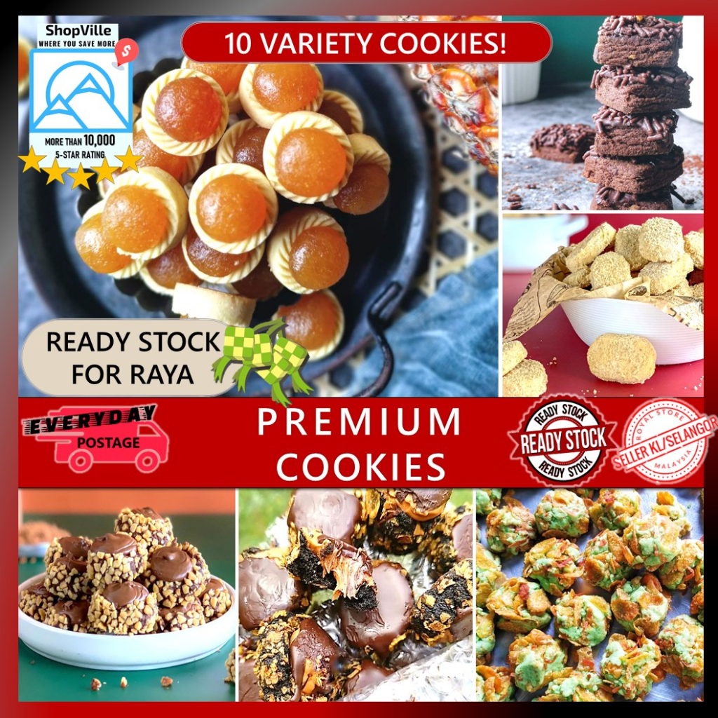 Kuih Raya Premium Cookies Kayangan 2023 The Black Whisk Tart Nenas ...