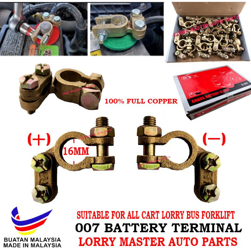 007 COPPER BATTERY TERMINAL CLAMP CLIP FOR ALL CAR LORRY TRUCK FORKLIFT ...