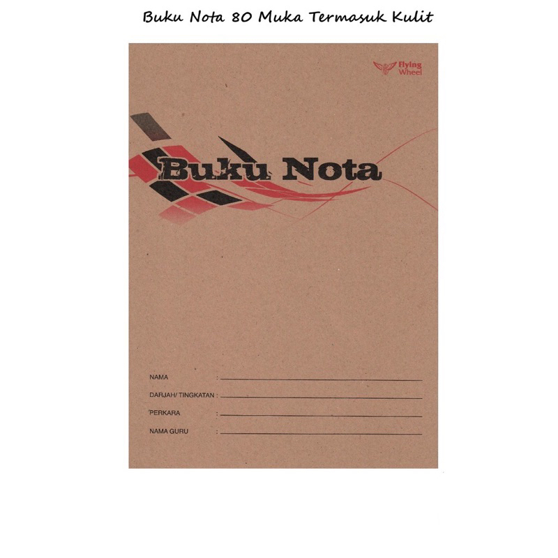FLYING WHEEL A4 NOTA BOOK l/EXERCISE BOOK 80 PAGES 60GSM / BUKU NOTA ...