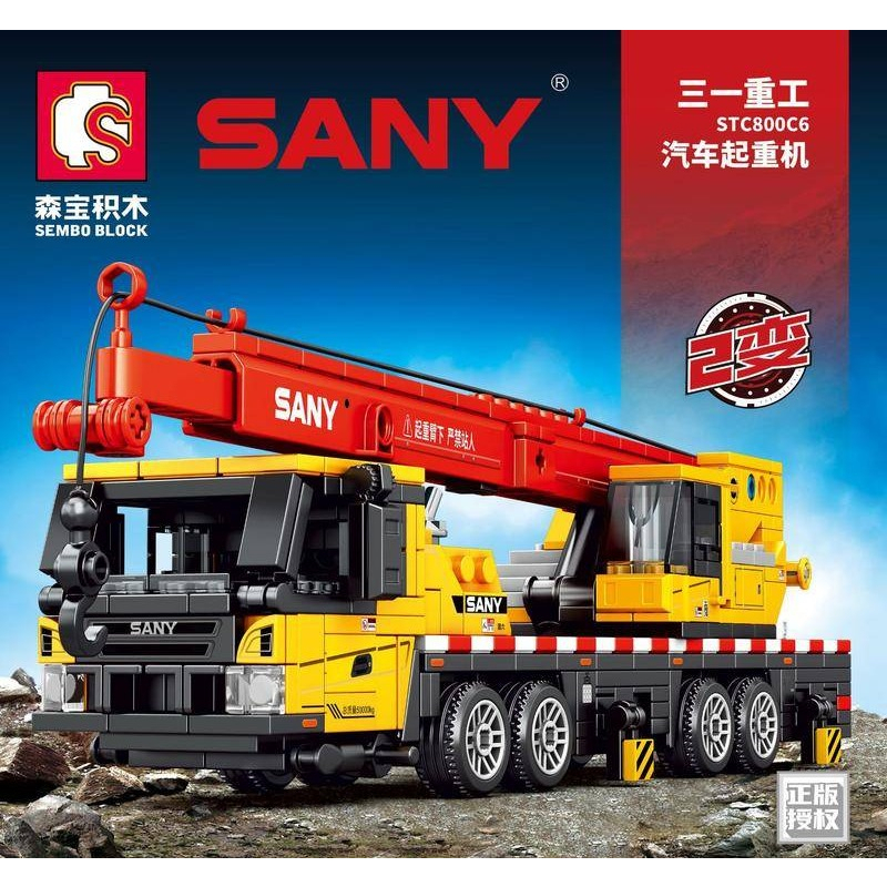 SEMBO BLOCK SANY 712036 : STC800C6 TRUCK CRANE BUILDING BLOCKS | Shopee ...