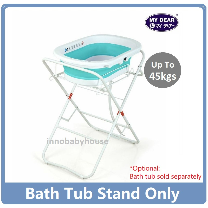 My Dear Foldable Baby Bath Tub Stand Rangka Besi Tab Mandi Bayi ...