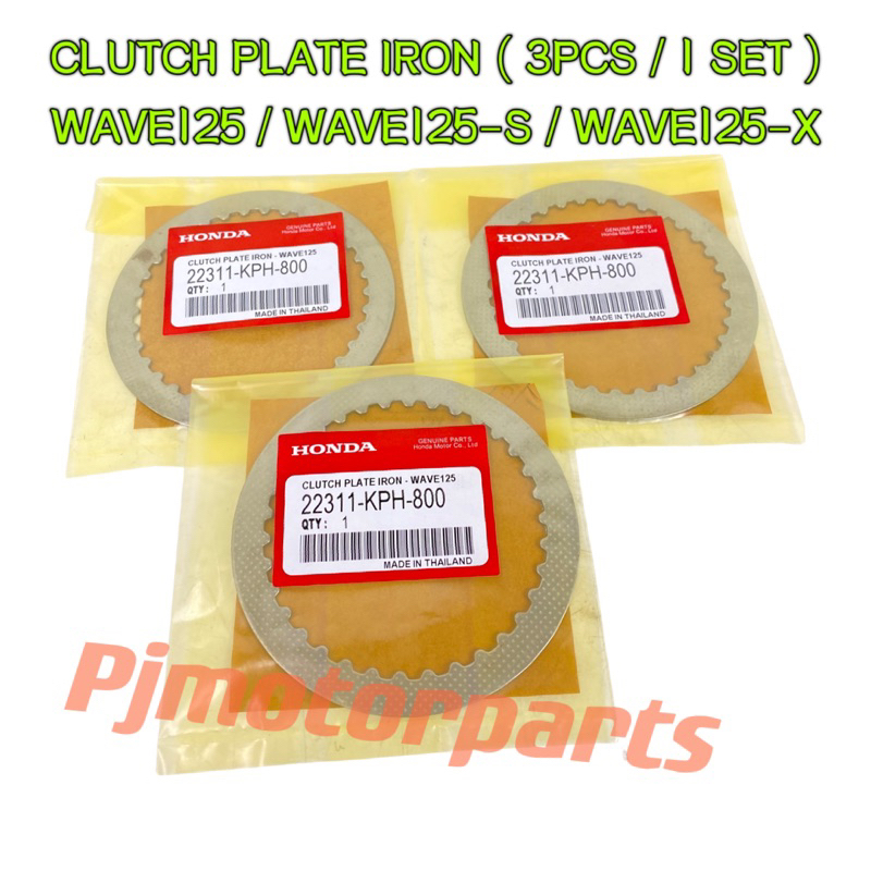 WAVE125 WAVE125-S WAVE125-X WAVE 125 S WAVE125 X ULTIMO (3pcs / 1 Set ...
