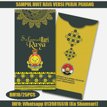 SAMPUL DUIT RAYA KERABAT RAJA JEMBAL KELANTAN | Shopee Malaysia