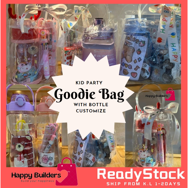 Children Birthday Party Bag Stationary water bottle Children Day Gift ...