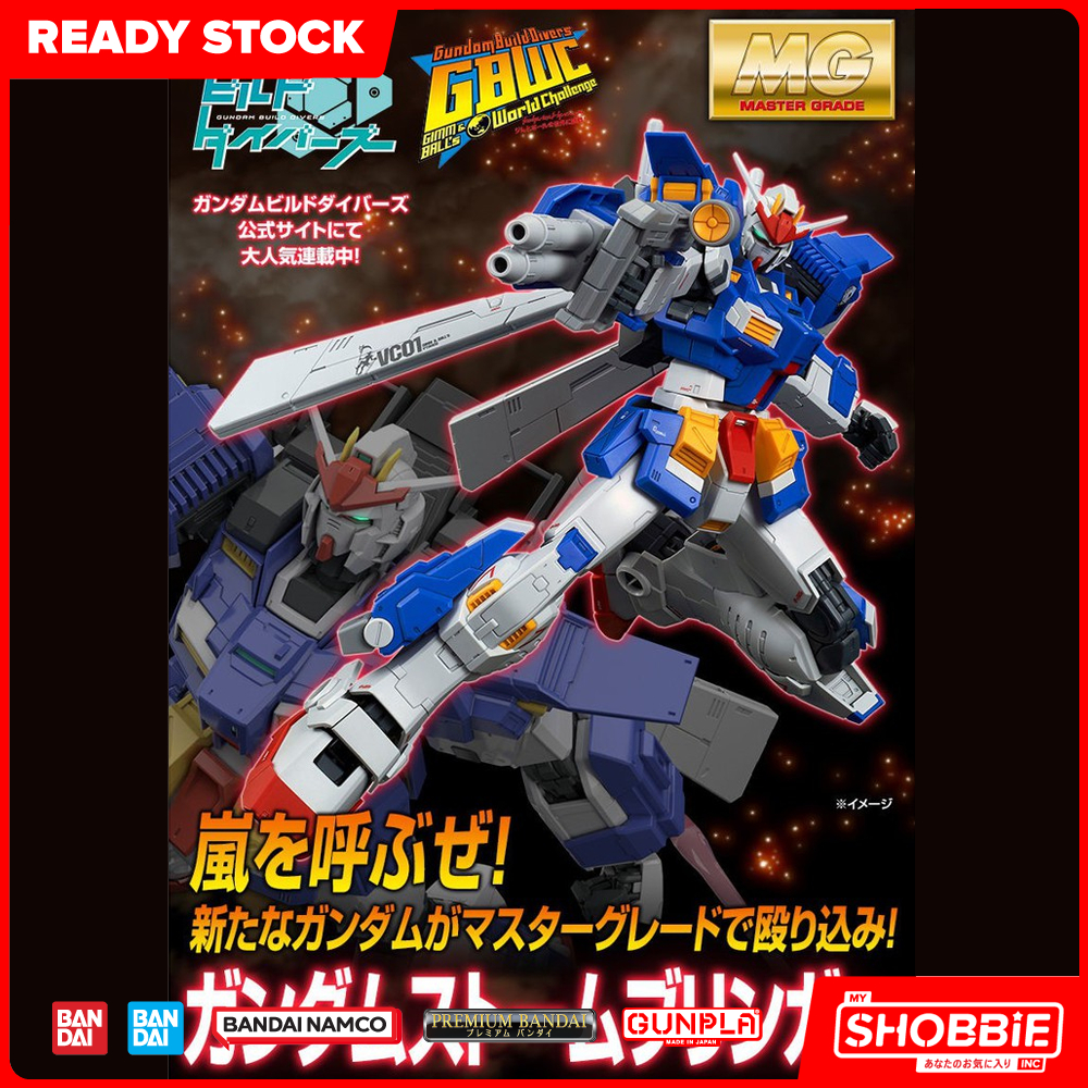 (Ready Stock) BANDAI MG 1/100 Gundam Stormbringer (Premium Bandai ...