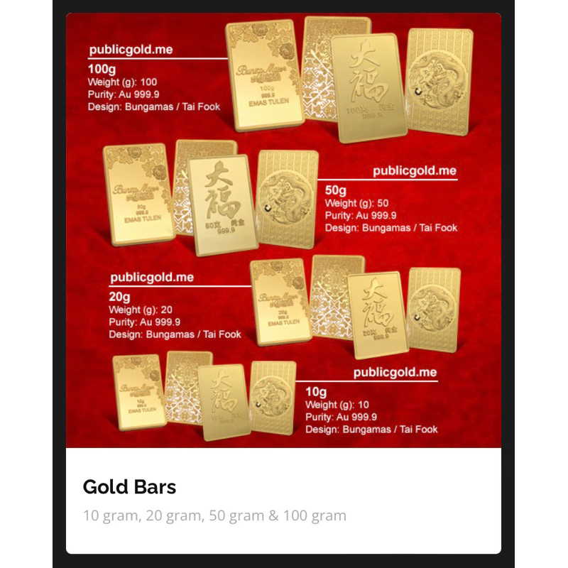 Goldbar dan Dinar Emas | Shopee Malaysia