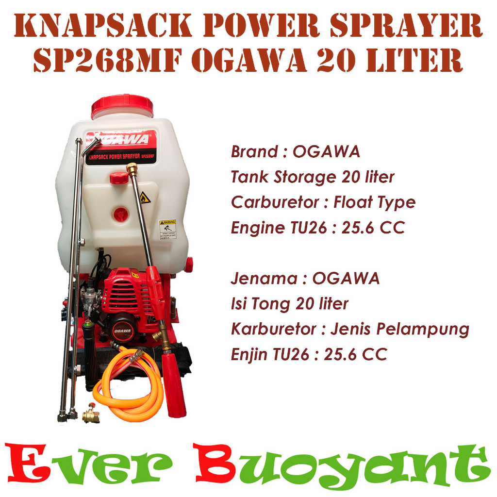 OGAWA KNAPSACK ENGINE POWER SPRAYER / PAM PENYEMBUR INJAP ENJIN GALAS ...