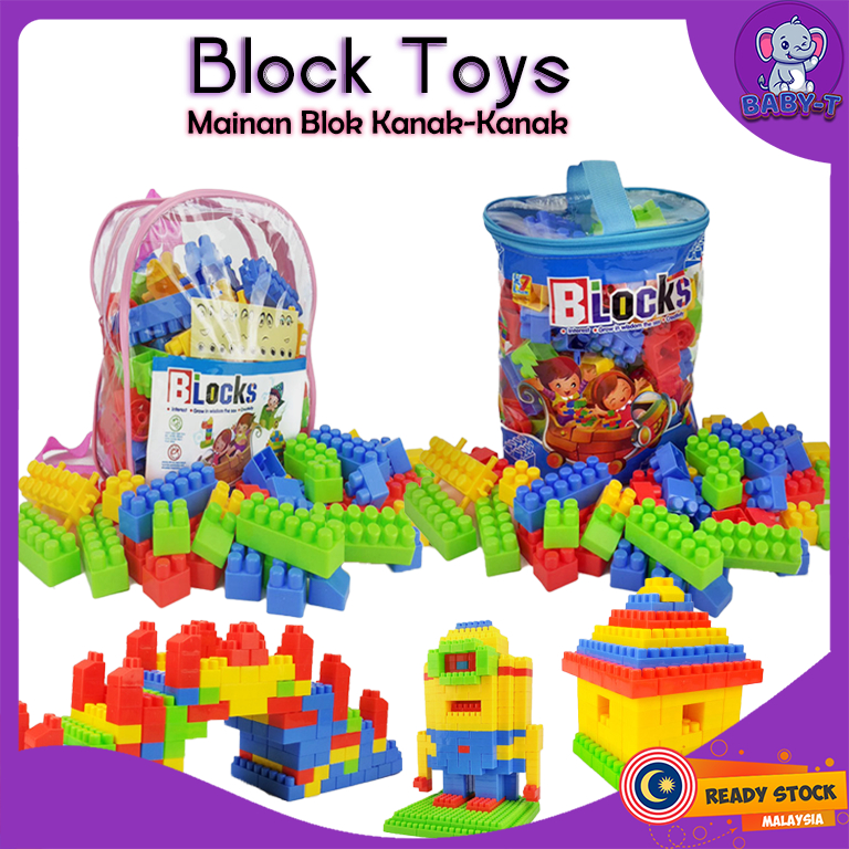 Large Building Mega Bloks Toys Building and Construction Puzzle ...