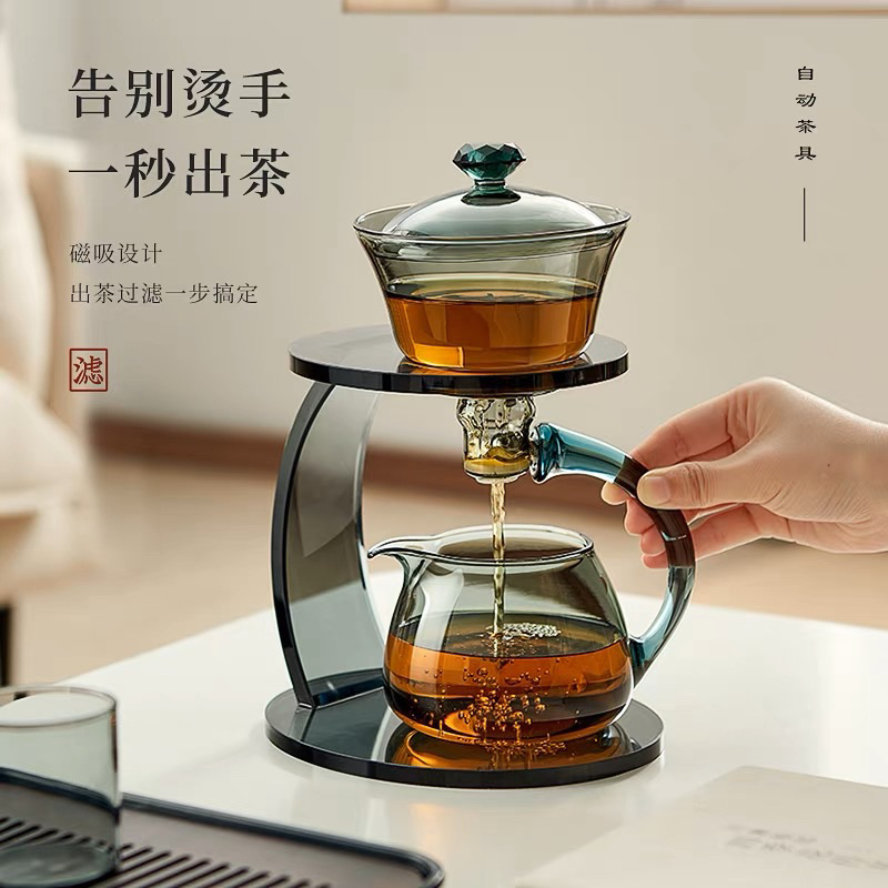 Japanese-style high borosilicate glass semi-automatic tea pot set ...