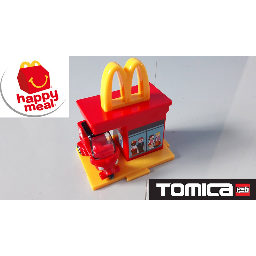 Mcdonalds Mcd Mcdonald's Happy Meal Toy | Shopee Malaysia