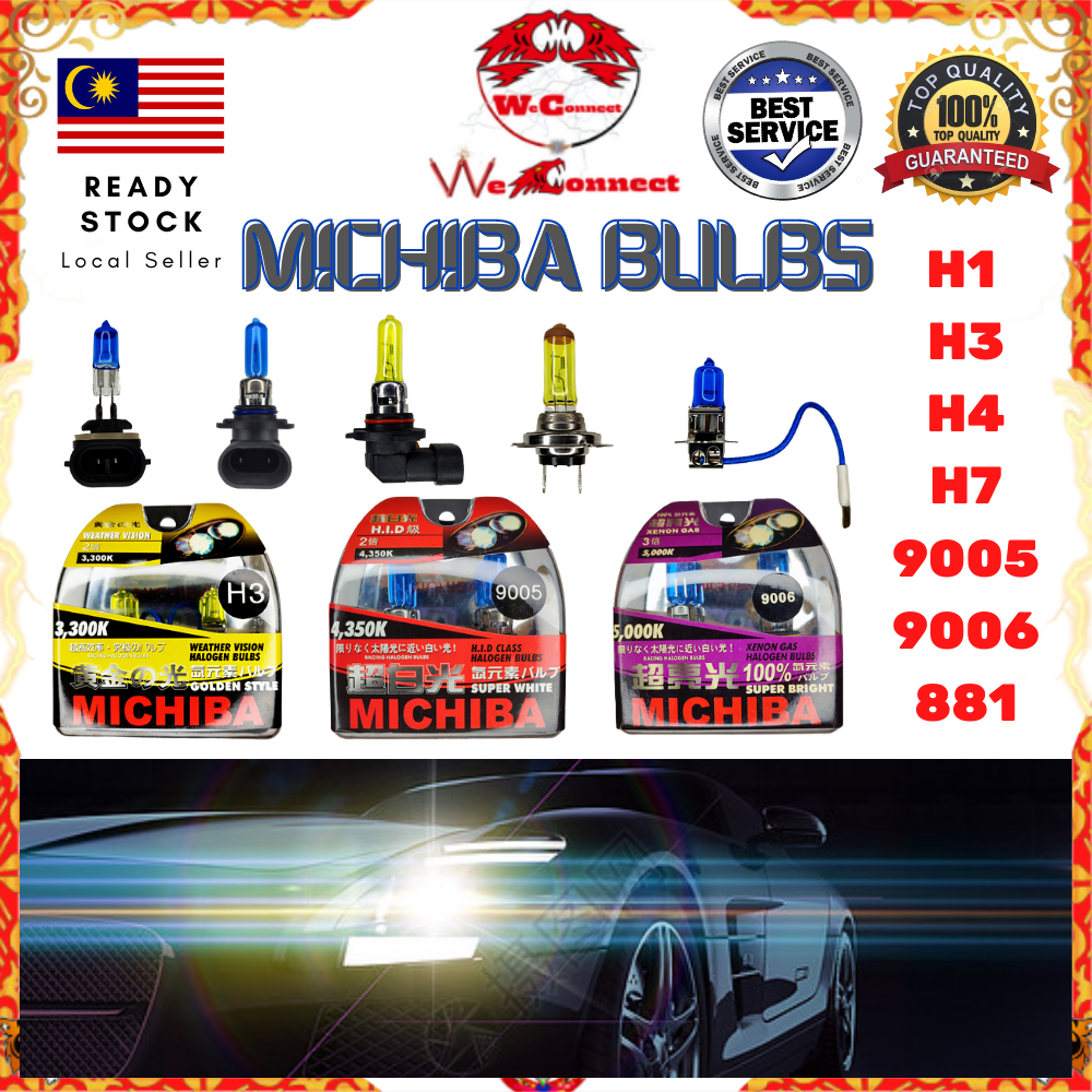 WeConnect 2PCS MICHIBA 12V High Power Car Halogen Bulb H1 H3 H4 H7 9005 ...