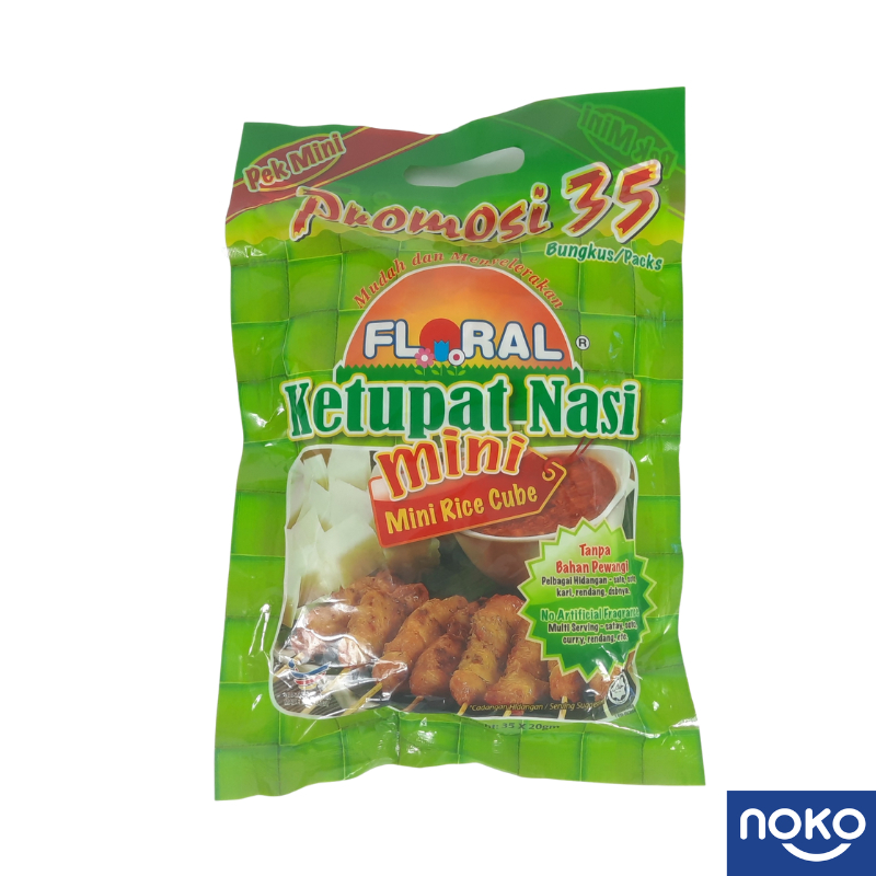Floral Mini Ketupat Nasi Impit (35x20g) | Shopee Malaysia
