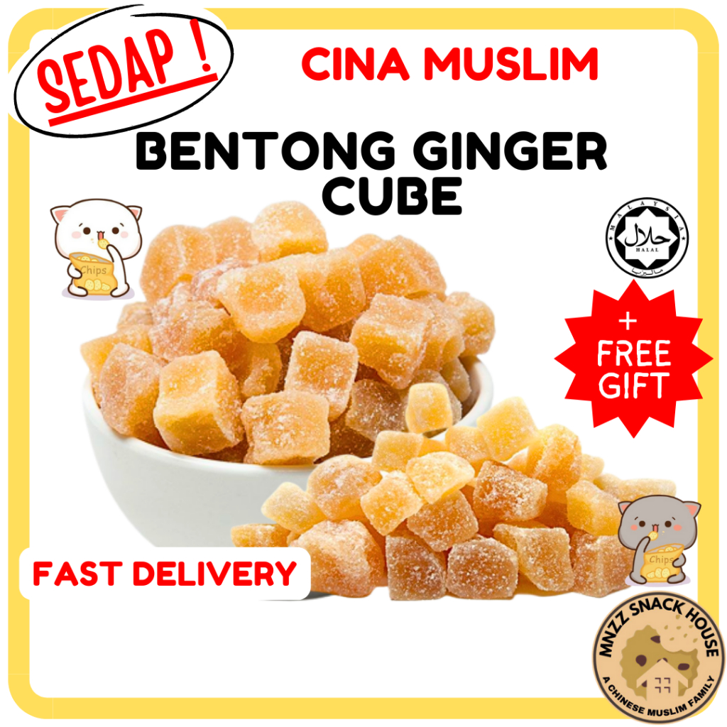 [+ FREE GIFT] Halal Halia Bentong Cube Ginger Jajan Viral Buang Angin ...