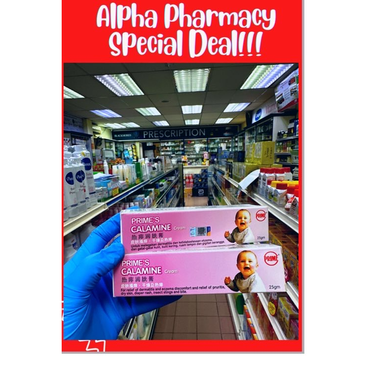 PRIME Calamine Cream 25g | Ready Stock | Shopee Malaysia