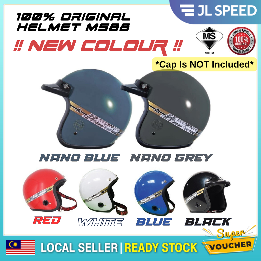 MS88 HELMET NANO GREY / NANO BLUE / RED / BLUE / WHITE / BLACK (Tali ...