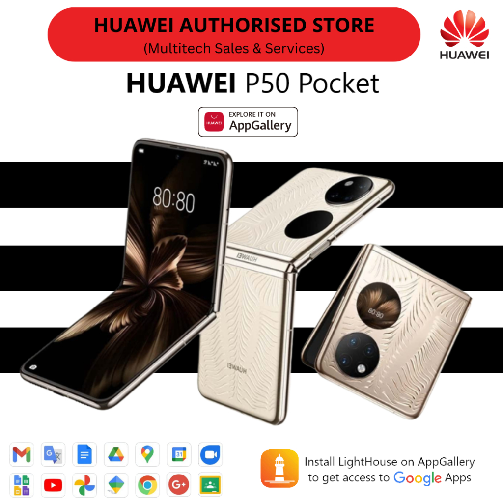 Huawei P50 Pocket Flip Smartphone 12GB + 512GB Premium Gold 40W ...
