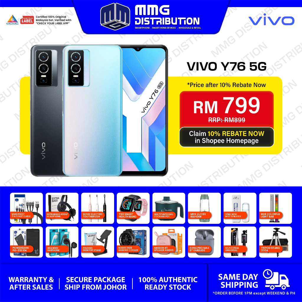 Buy vivo y77 5g Online With Best Price, May 2023 | Shopee Malaysia