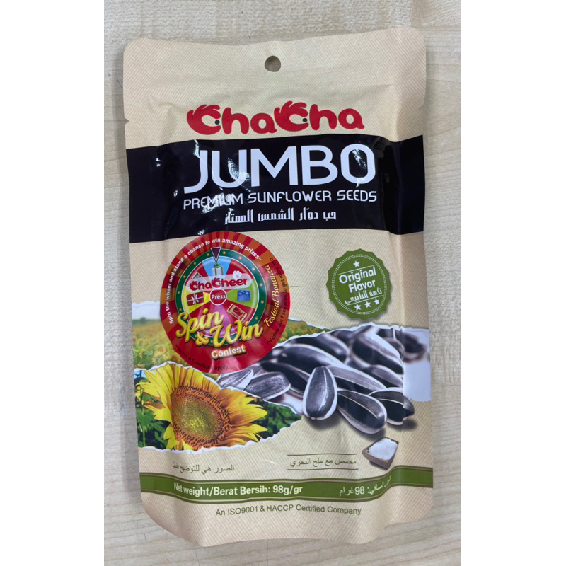 Original CHA CHA Jumbo Premum Roasted Sunflower Seeds With Sea Salt ...